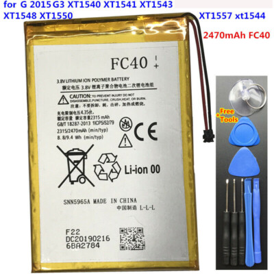 2470mAh FC40 Battery For G 2015 G3 XT1540 XT1541 1543 1548 1550 1557 ...