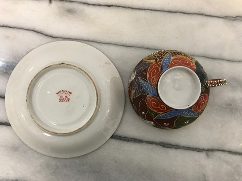 Japanese Hand Painted Tea Cup and Saucer - Colorful design - Vintage | eBay