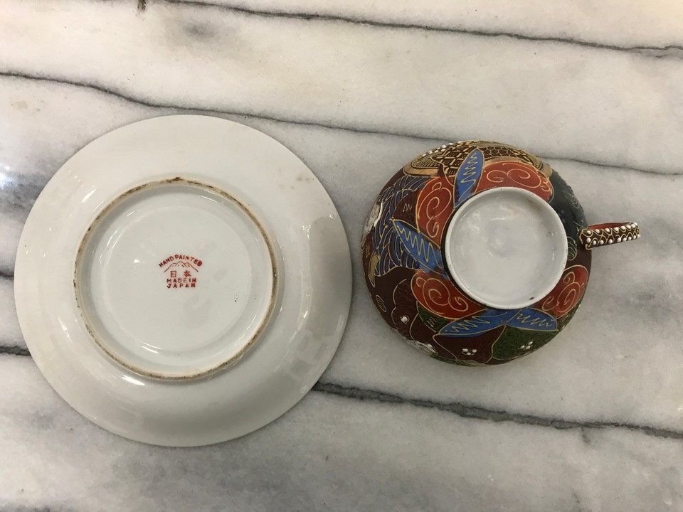 Japanese Hand Painted Tea Cup and Saucer - Colorful design - Vintage | eBay