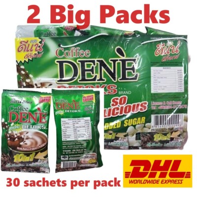 2x Detox Coffee Dene Fiber Cleansers Excrete Diet Weight Loss Slimming ...