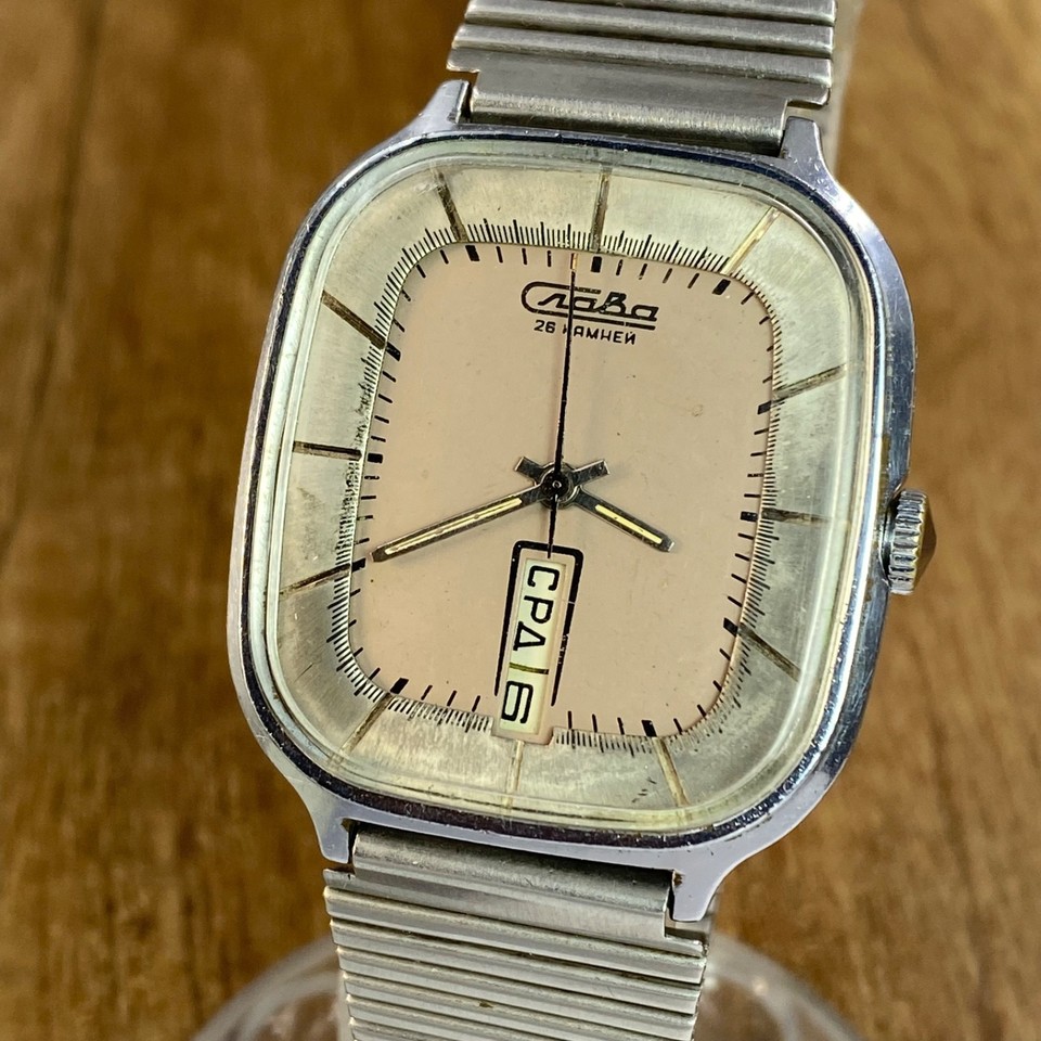 Slava Fridge 26j mechanical vintage Soviet Era mens wristwatch | eBay
