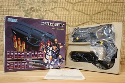 Virtua Gun Virtual-Gun HSS-0152 Complete Set! Sega Saturn SS VG+! | eBay