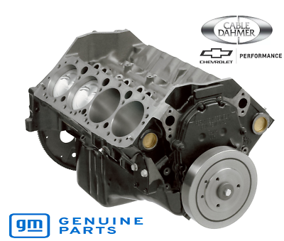 Chevrolet Performance 383 Short Block Engine Assemblies 19432110 | eBay