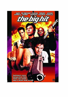 Big Hit DVD THE MOVIE Mark Wahlberg , Lou Phillips , Christina ...
