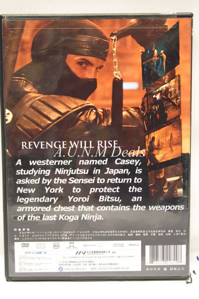 Ninja revenge will rise ntsc import dvd English subtitle | eBay