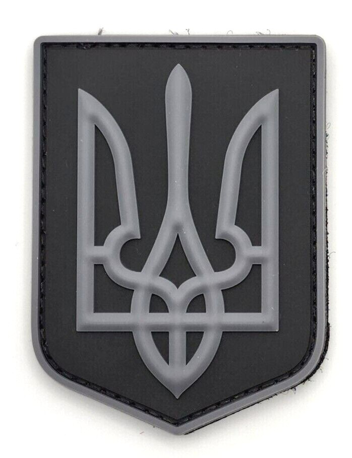UKRAINIAN Coat of Arms Tryzub SUBDUED Tactical Morale Patch PVC Ukraine ...