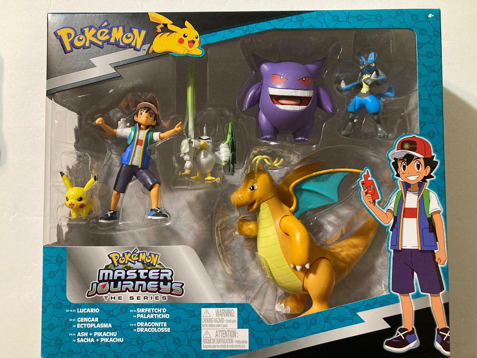 Ash And Pikachu Battle