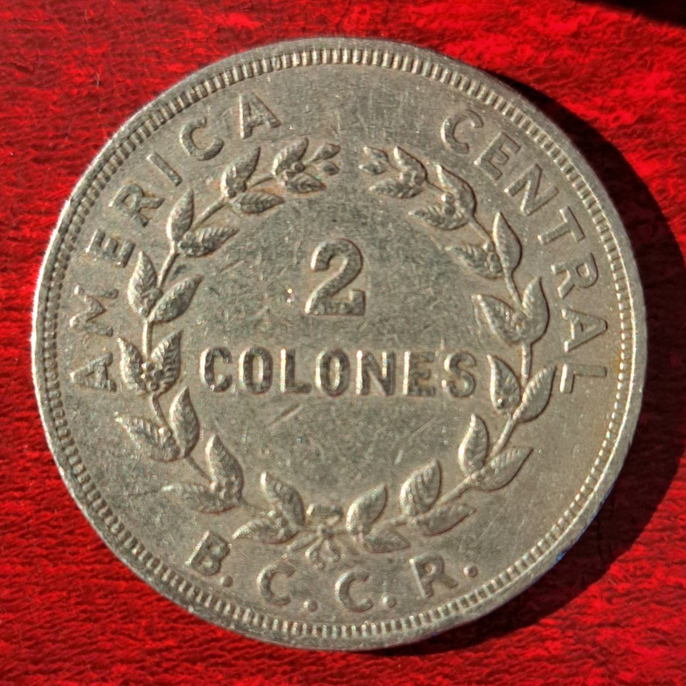 COSTA RICA 1972 B.C.C.R. 2 colones KM 187.2 Diameter 32.0 mm | eBay