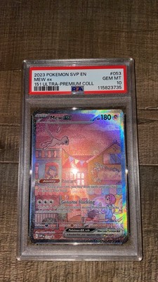 2023 POKEMON SVP EN-SV BLACK STAR PROMO 151 ULTRA-PREM COLL #053 MEW EX ...