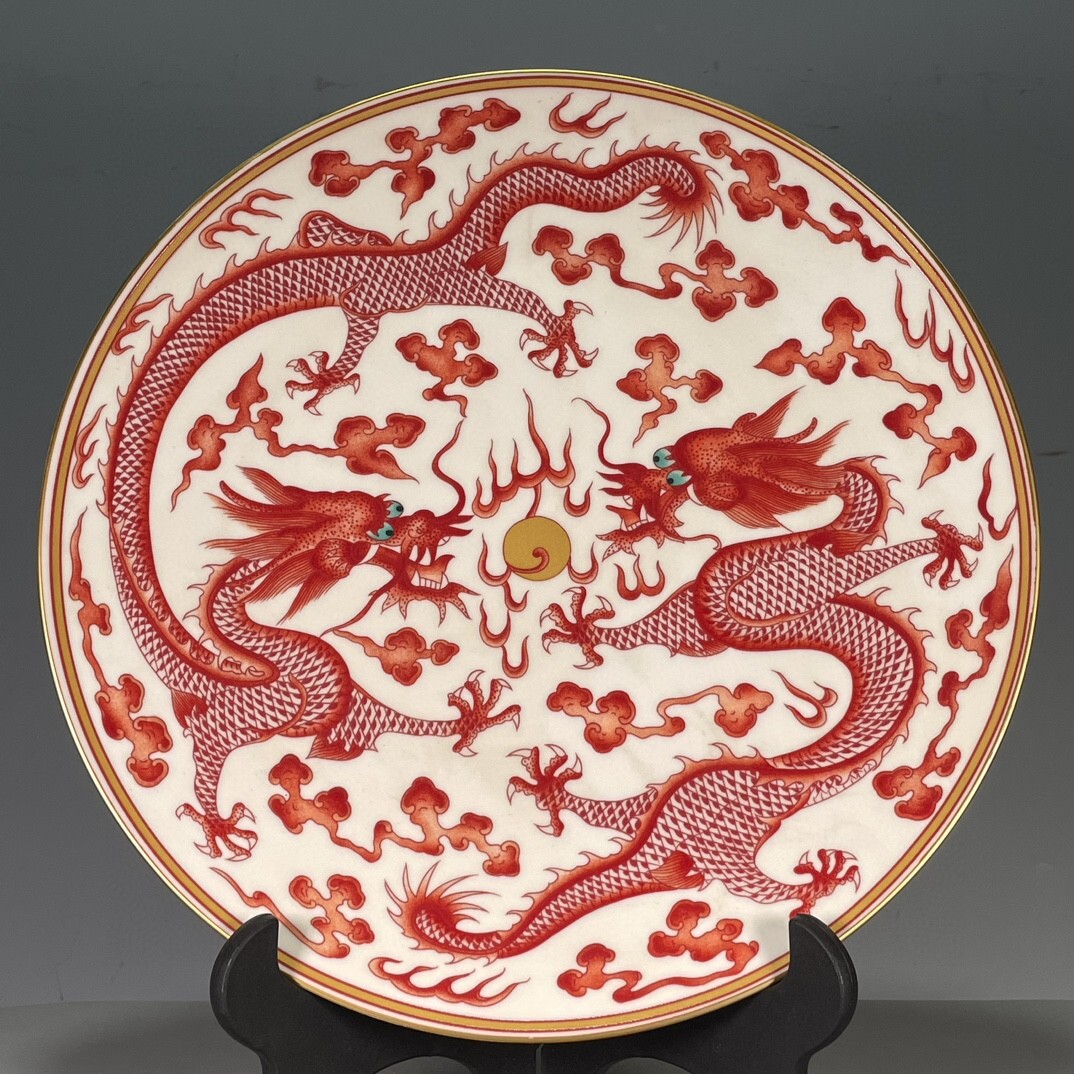 Chinese Porcelain Pattern