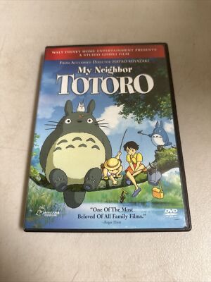 My Neighbor Totoro [DVD] 786936175271 | eBay
