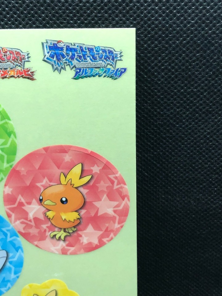 Mudkip Torchic Treecko Pokemon Pocket Monsters Sticker Very Rare Japan ...