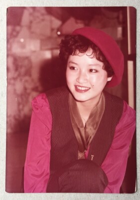 1980's 恬妞 Taiwan Chinese singer actress Tien Niu Color photo | eBay