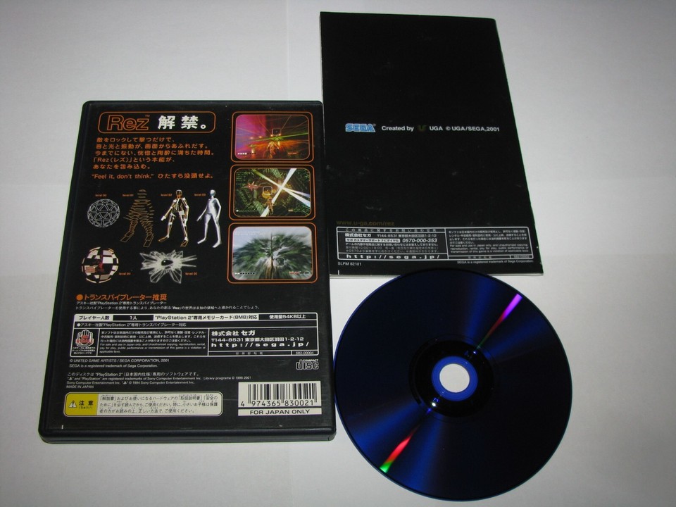 Rez (Japanese version) Playstation 2 PS2 Japan import US Seller | eBay