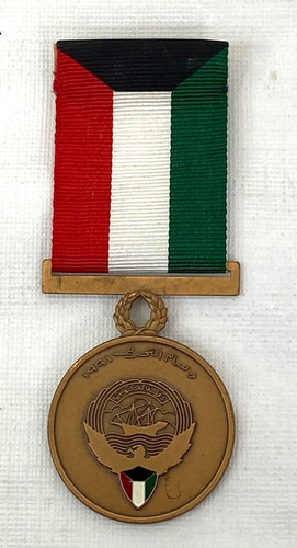 US Military Kuwait Liberation Medal | eBay