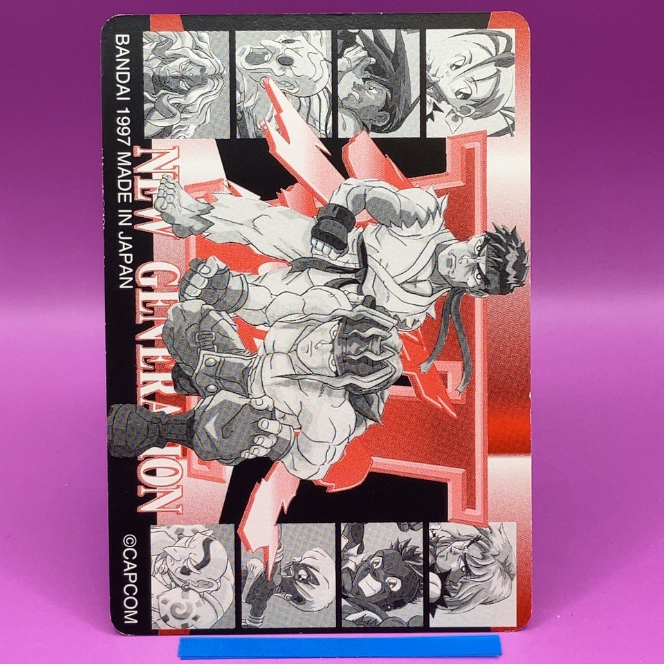 Dudley Street Fighter Carddass TCG Game Card Very Rare SNES PS SS ...