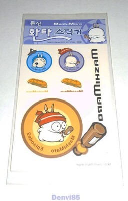 VERY CUTE! 2001 MASHIMARO Tattoo Sticker/Decals from KOREA! NEW! | eBay