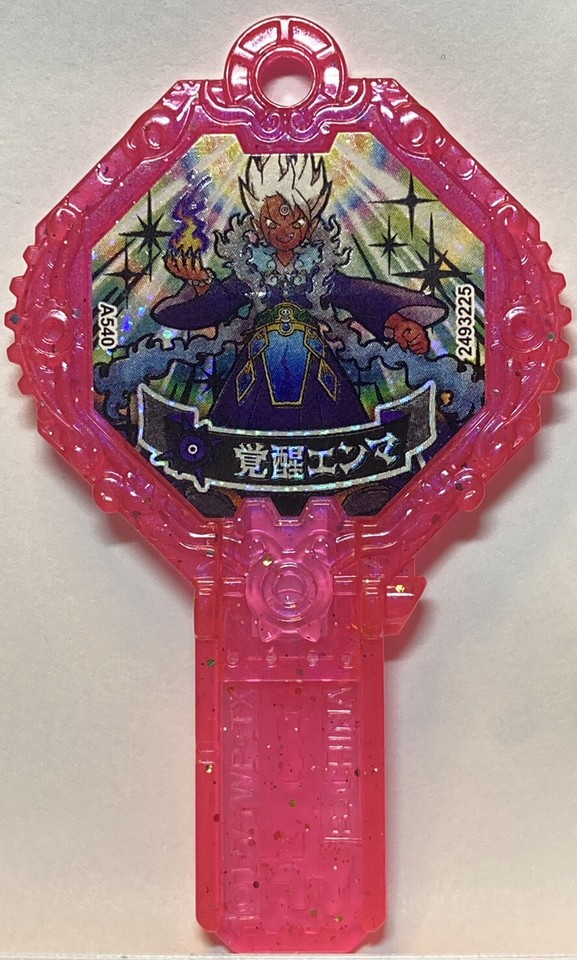 YoKai Watch Yo-kai Ark Great King Enma Japanese Lord Enma Awoken ...