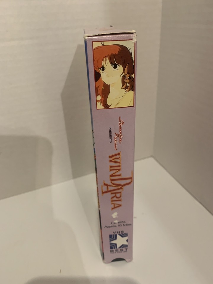 Windaria VHS Vintage Anime Streamline Pictures 1987 English Dubbed ...