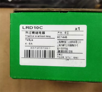 1PC New LRD10C Thermal Overload Relay 4-6 Amp In Box Fast Ship | eBay