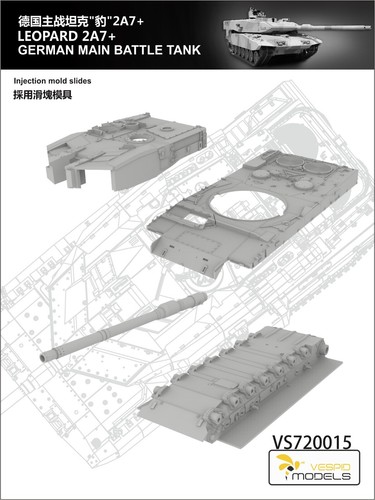 VESPID MODELS VS720015 1/72 German Main Battle Tank Leopard 2A7+ model ...