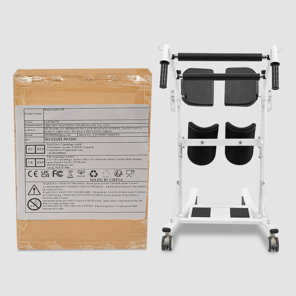 Sit to Stand Patient Lift Stand Assist Lift Aid Lift Assist Transfer ...