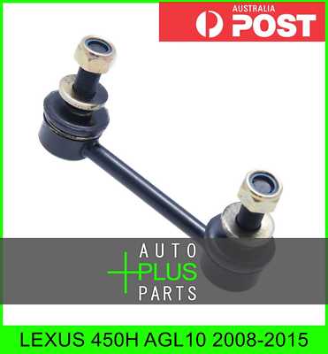 Fits LEXUS 450H AGL10 Rear Right Hand Rh Stabiliser / Anti Roll /Sway ...