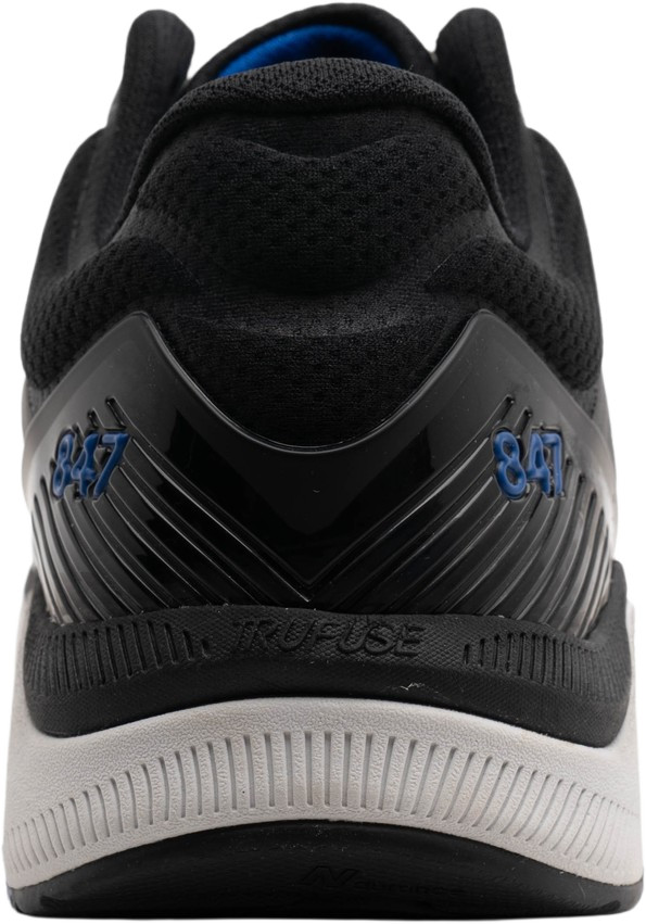 New Balance 847v4 Arctic Fox Royal for Sale | Authenticity