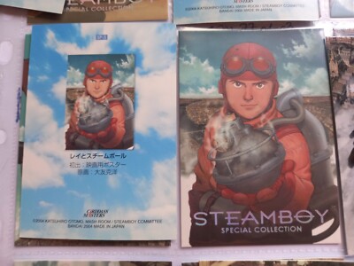 carddass masters steam boy steamboy katsuhiro otomo sp 5 | eBay