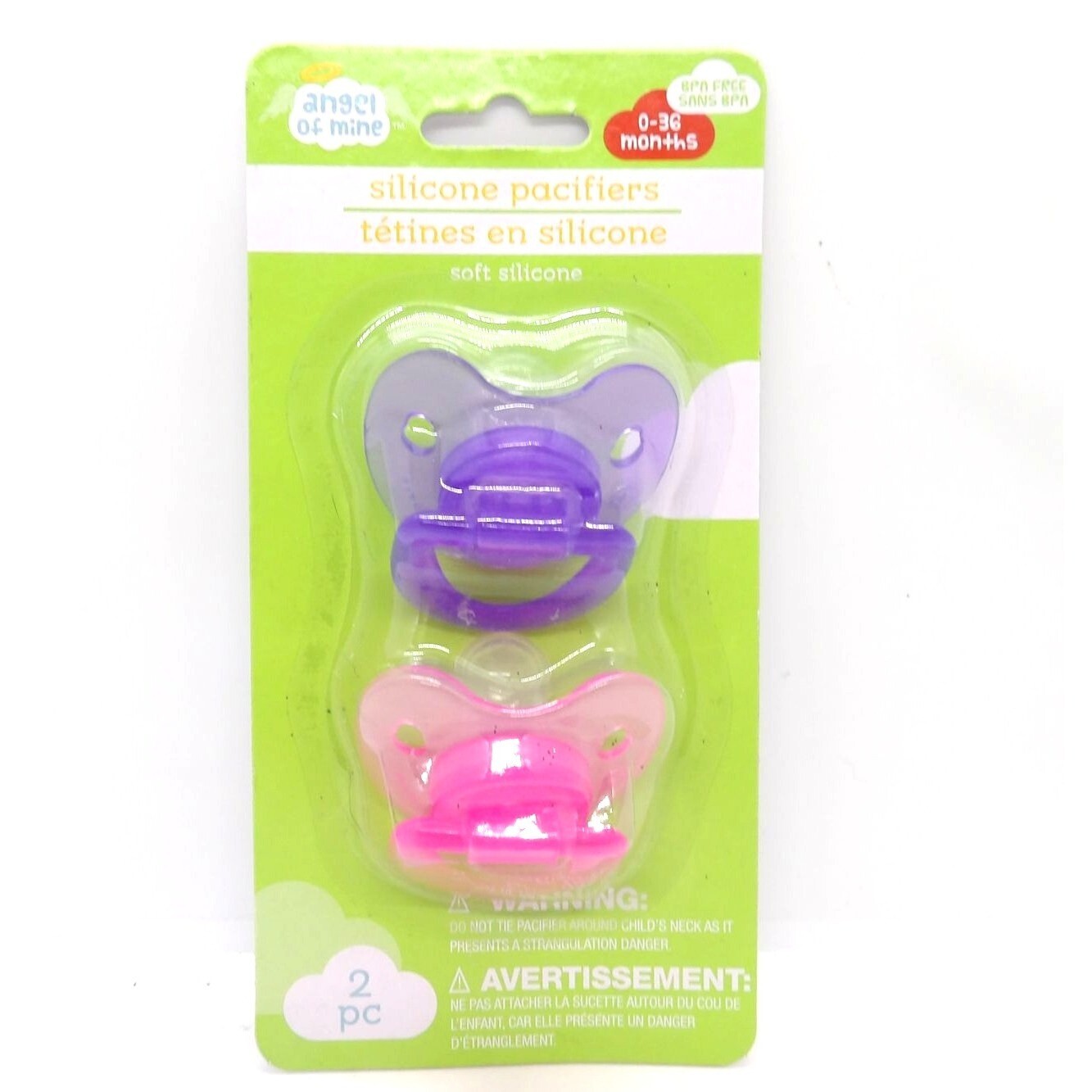 Vintage Baby Pacifiers Package of 2 0-36 month | eBay