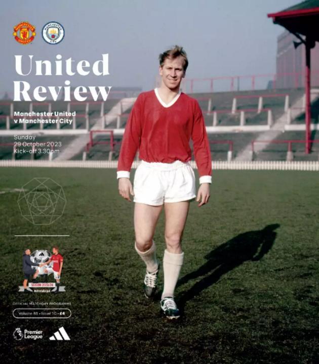 * 2023/24 - MAN UTD HOME PROGRAMMES - CHOOSE FROM LIST * | eBay UK