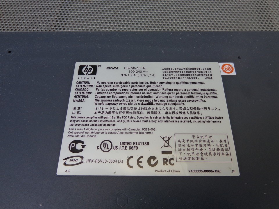 HP ProCurve Network Ethernet Switch 2600-PWR J8762A | eBay