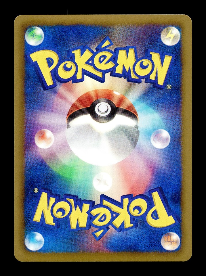 [NM-] Zekrom EX 044/093 Japanese EX Battle Boost Pokemon | eBay