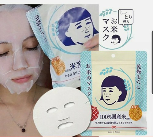 Mask Rice Face Sheets Keana Sheet Wash Off 10 Skinfood Ishizawa Japan ...
