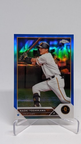 Naoki Yoshikawa 2023 Topps NPB Chrome Blue #/150 Yomiuri Giants #158 | eBay
