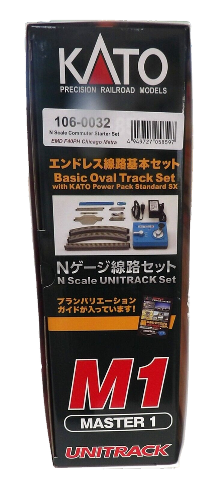 N Scale Kato 106-0032 Chicago Metra F40PH Commuter Train Starter Set w ...