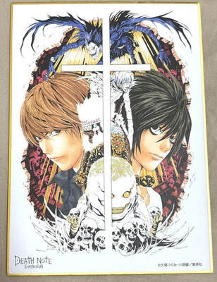Japanese anime Death Note colored paper Death Note Exhibition | eBay