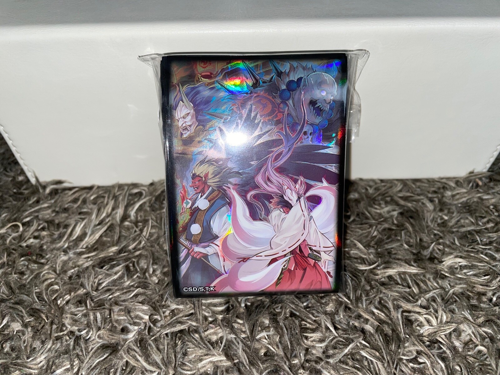 Yugioh Mayakashi 70 Sleeves Japan NEW Secret Shiny Box | eBay