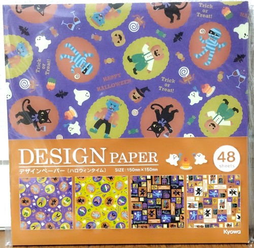Kyowa Halloween Time Design Paper 48 Pumpkin Ghost Cat Origami 2025 ...