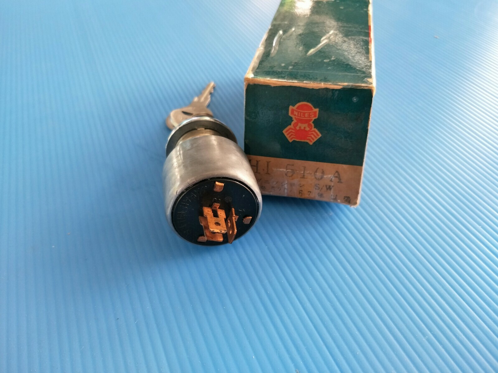 NOS NILES/JAPAN IGNITION SWITCH & 2KEYS For DATSUN 520 521 PICKUP | eBay