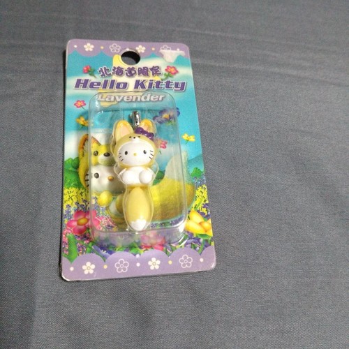Sanrio Hello Kitty Hokkaido Fox Retro Keychain Strap Rare MIB | eBay