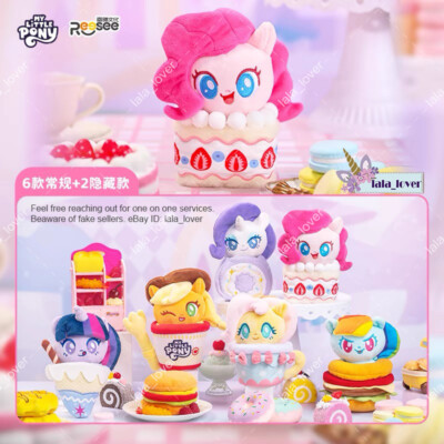 Miniso My Little Pony Sweeter with Friends Series Plush Blind Box ...