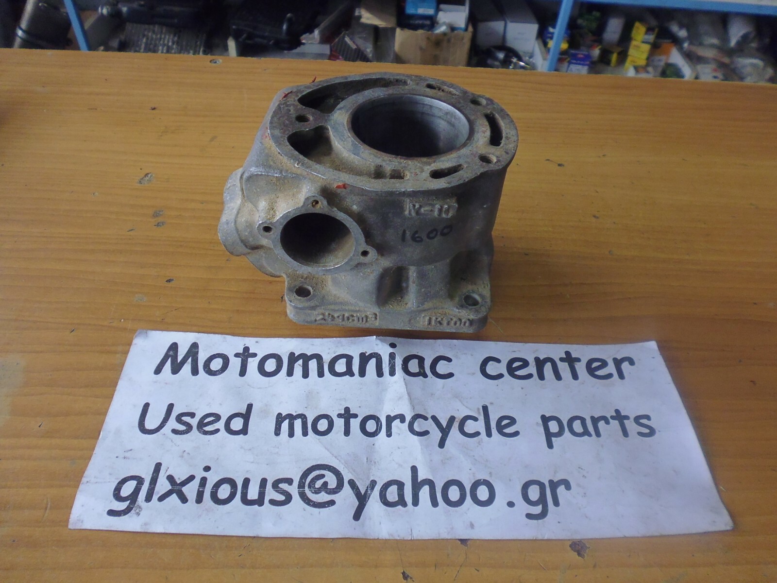 yamaha tzr250 cylinder jug barel barrel ypvs 250 1kt tzr 2xt 2ma tdr rz ...