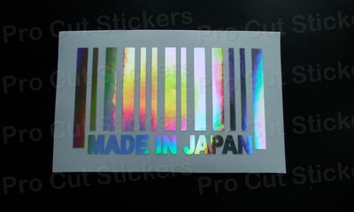 Made in Japan Barcode Silver Hologram Neo Chrome Stickers Decals JDM ...