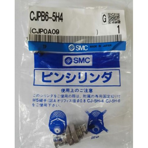 one New SMC pin type air cylinder CJPB6-5H4 Fast Shipping | eBay