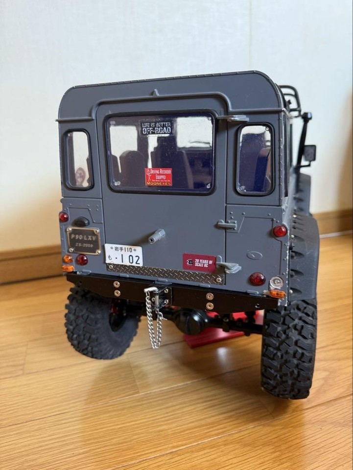 Crawler Radio Control Rc4Wd Land Rover Defender | eBay