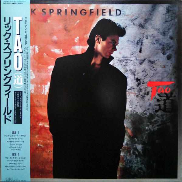 Rick Springfield - Tao / VG+ / LP, Album | eBay