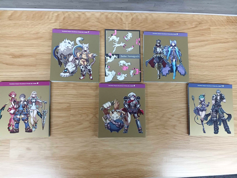 Xenoblade Chronicles Original Soundtrack Trinity Box Limited Edition ...