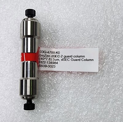 Phenomenex bioZen dSEC-2 guard column, (40*7.8) 3um, dSEC Guard Column ...