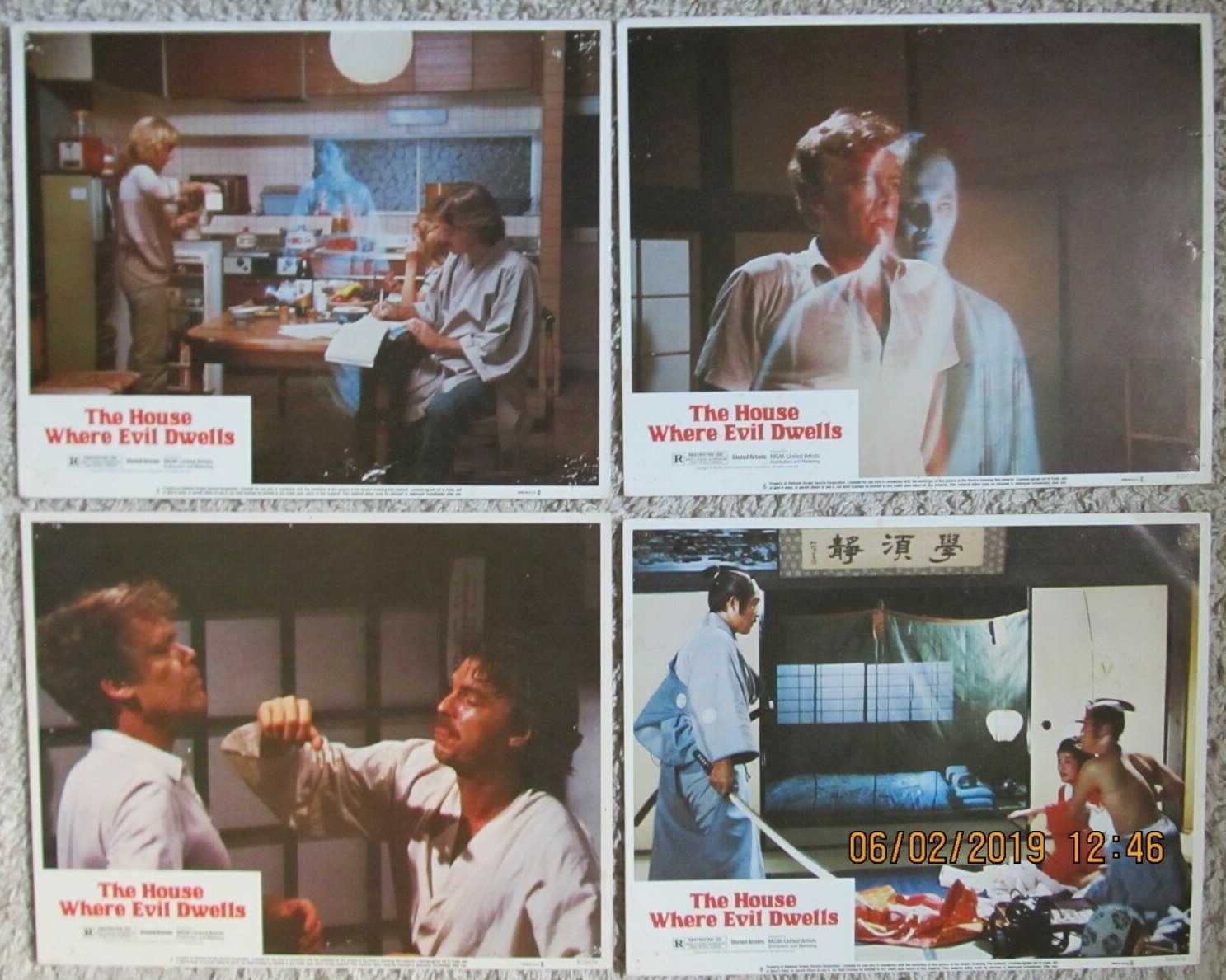 HOUSE WHERE EVIL DWELLS ORIGINAL 11X14 LOBBY CARD SET OF 8 JAPANESE ...